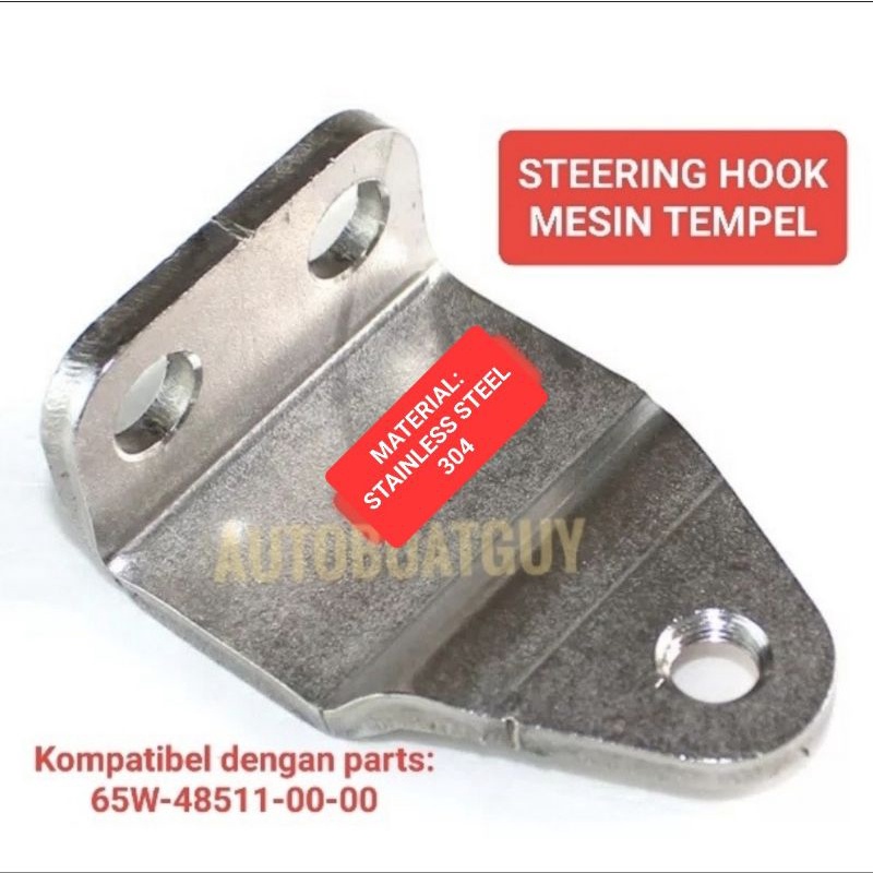 Jual Steering Hook Mesin Tempel Perahu Kompatibel dengan 65W-48511-00 ...