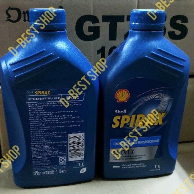 Jual NEW OLI Transmisi MATIC SHELL SPIRAX S5 CVT - 1 LITER | Shopee ...