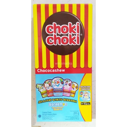 Jual Choki Choki Cokelat Pasta dengan kacang mede 1 kotak/Coklat Pasta ...