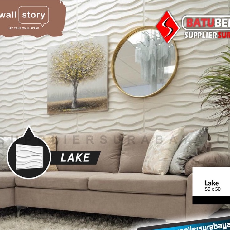 Jual PANEL DINDING 3D WALLSTORY TYPE LAKE | Shopee Indonesia