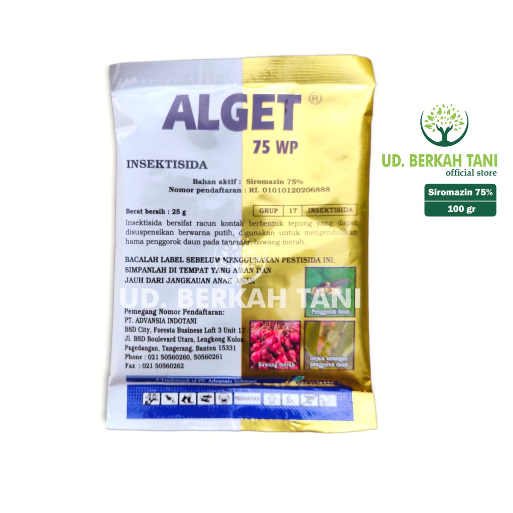 Jual INSEKTISIDA ALGET 25 GR SIROMAZIN 75% | Shopee Indonesia