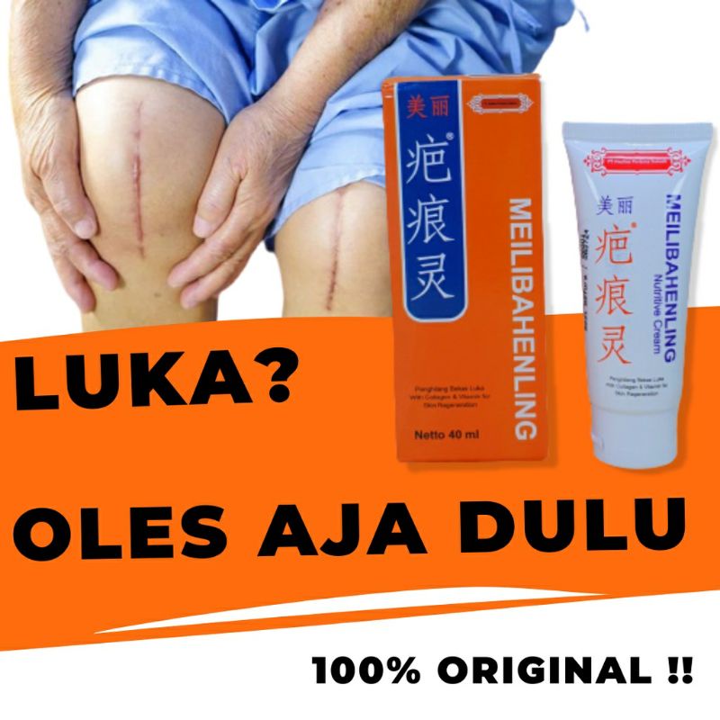 Jual Meibahenling Original Meibahenling Bio Herbal / Melibahenling ...