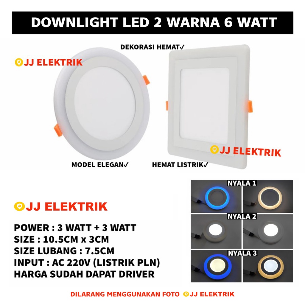 Jual Lampu Downlight 2 Warna Lampu Plafon List biru list kuning ...