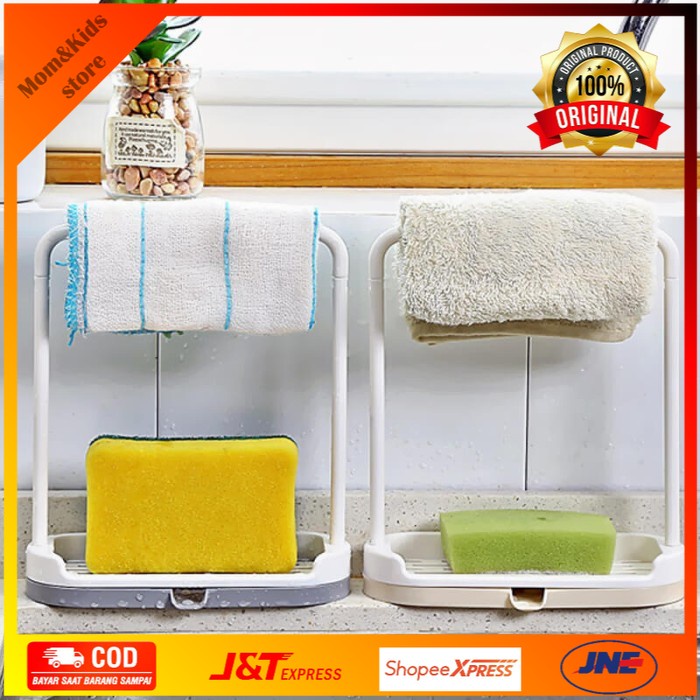 Jual Rak Gantung Kain Mini Serbaguna | Shopee Indonesia