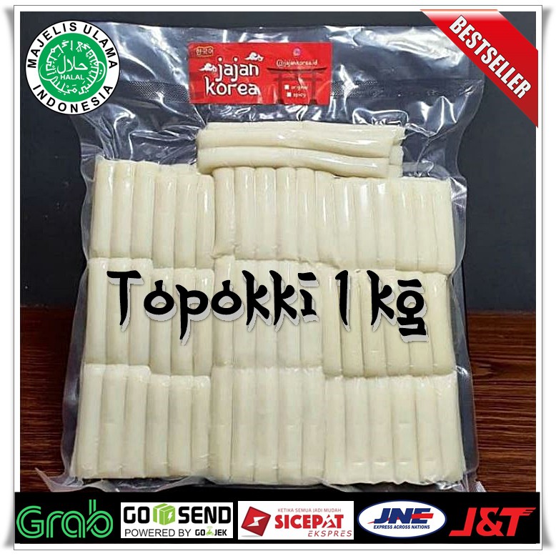 Jual Topoki/Toppoki/Tteokbokki/Topokki 1 kg | Shopee Indonesia
