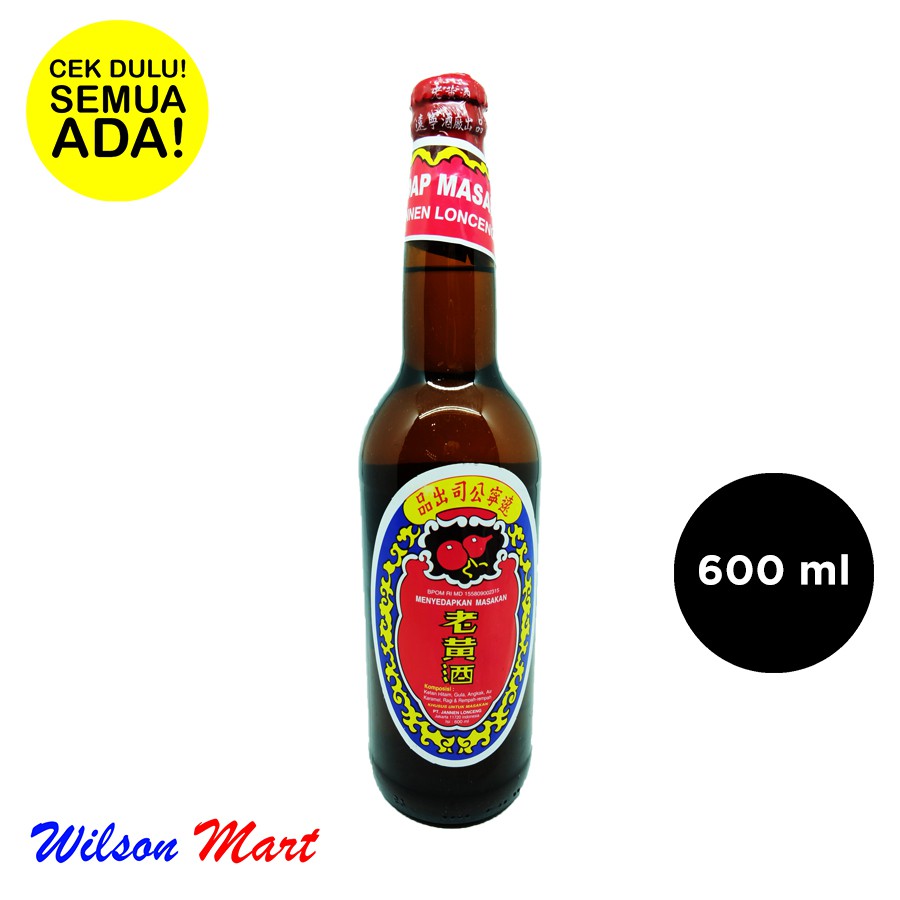 Jual ANG CIU SAUS SARI TAPAI 600 ML BOTOL | Shopee Indonesia