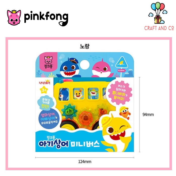 Jual Pinkfong Baby shark School bus minibus interactive ORI Korea Blue ...