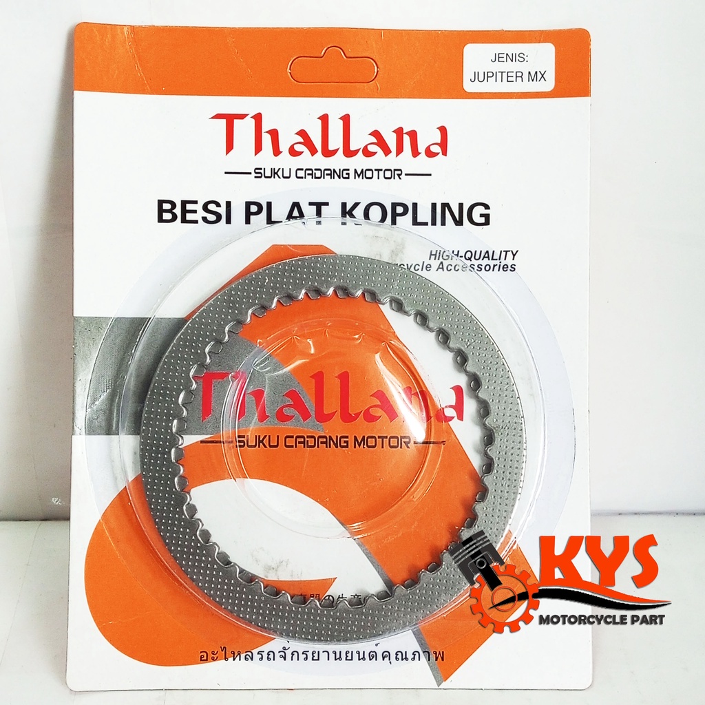 Jual Besi Plat Gesek Kampas Kopling Yamaha Jupiter MX Lama Vixion 3 Lembar Plat Totol Bintik ...