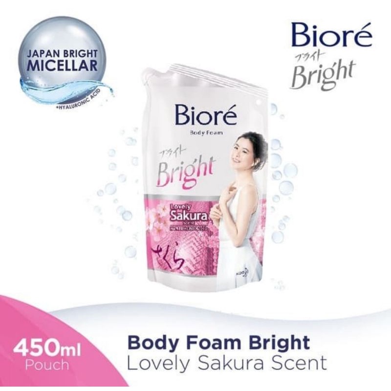 Jual BIORÉ Body Wash 400ml / 380ml Bright Series - Guard Series - All ...