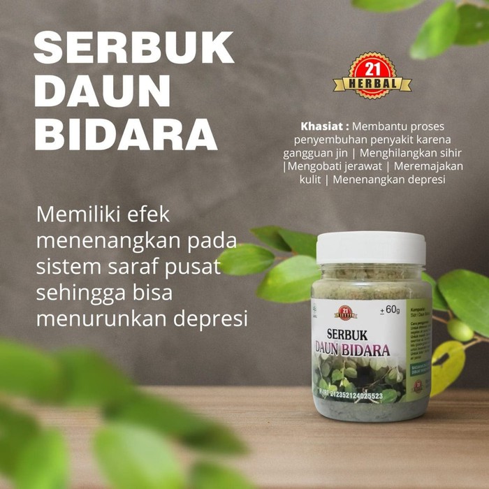 Jual Serbuk Daun Bidara Terapi Ruqyah | Daun Sidr 60 gram ( masker ...