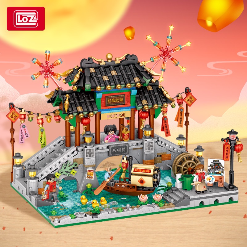 Jual LOZ MAS Chinese New Year - 1924 - Ancient Bridge | Shopee Indonesia