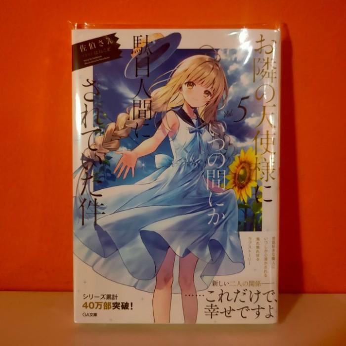 Jual Buku Import Softbank Creative Ga Bunko Light Novel Otonari No ...