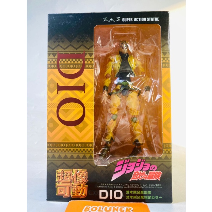 Jual Super Action Figure JoJo Bizarre Adventure Figma artikulasi - Dio ...