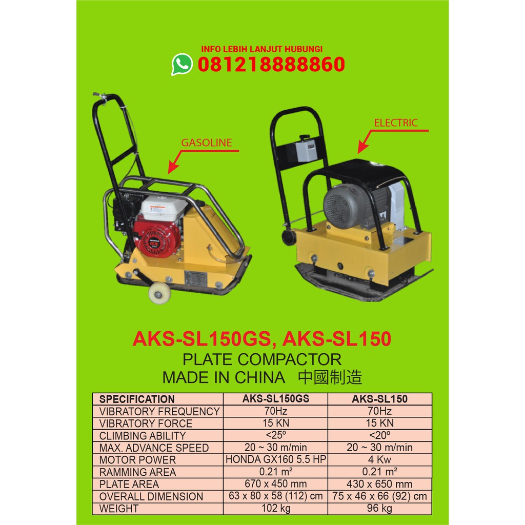 Jual Mesin Stamper Kodok Mesin Honda GX 160 Plate Compactor 1,5 Ton 5,5 ...