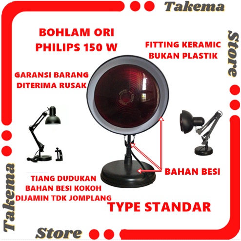 Jual LAMPU TERAPI INFRARED PHILLIPS INFRA RED SINAR INFRAMERAH ...