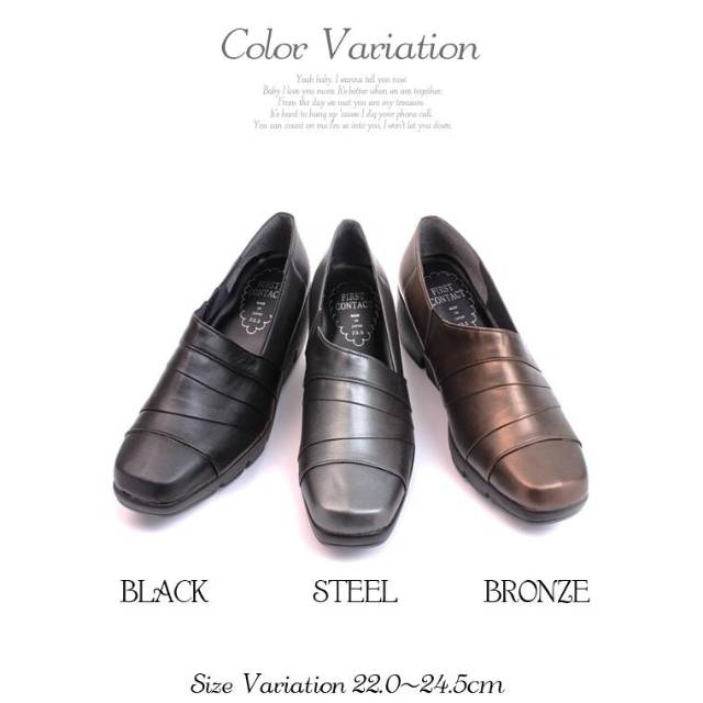 Jual Sepatu first contact type C made in japan | Shopee Indonesia