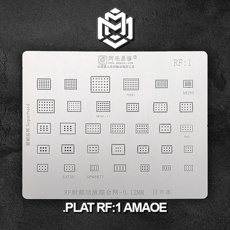 Jual Plat Cetakan IC Amaoe RF:1 / Plat BGA Amaoe RF 1 / PLAT BGA Amaoe RF 1 / PLAT Amaoe RF1 ...