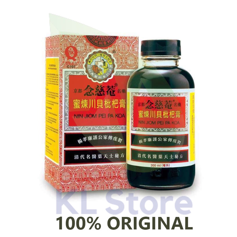 Jual OBAT BATUK IBU DAN ANAK 300ML NIN JIOM PEI PA KOA PIPAGAO PI PA KAO PI PA GAO PEI PA GAO ...