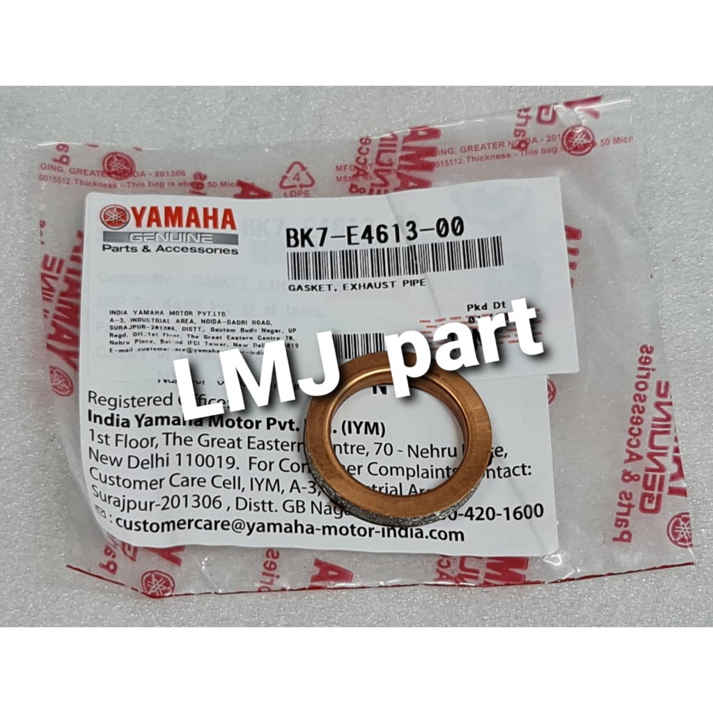 Jual PERPAK PACKING PAKING FIBER KNALPOT NEW R15 R155 VVA V3 MT15 ...