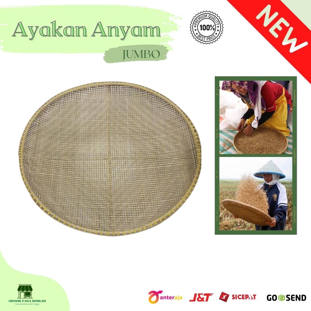 Jual GPB - Tampah - Nampah - Ayakan Anyam Bambu - Ayakan beras | Shopee ...