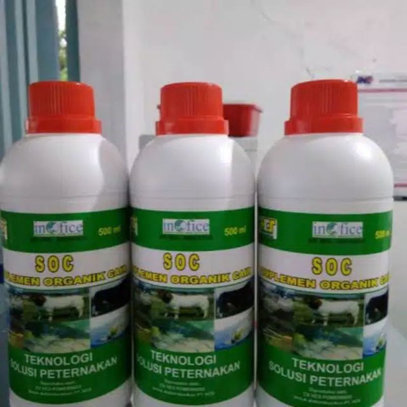 Jual SOC HCS Suplemen Ternak Fermentasi pakan Ternak Vitamin Ternak ...