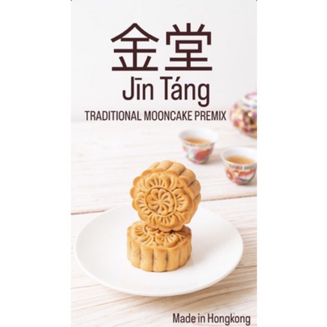 Jual jin tang traditional mooncake premix | Shopee Indonesia