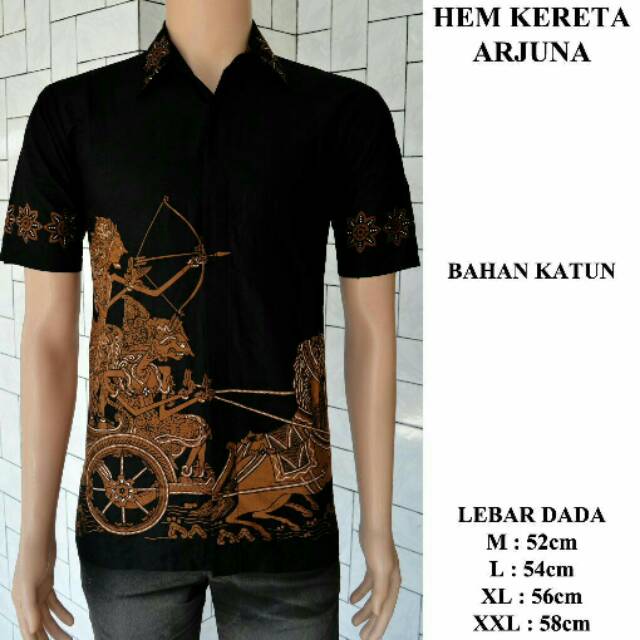 Jual Kemeh Hem Batik Dark Wayang Arjuna Memanah 01 | Shopee Indonesia
