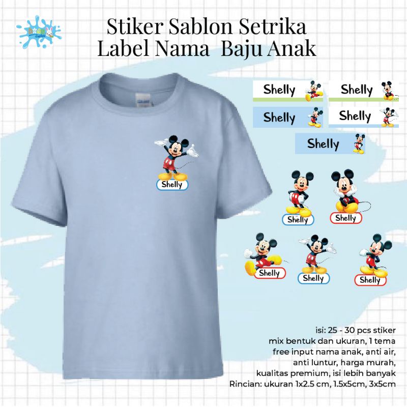 Jual STIKER KAIN / STIKER BAJU / STIKER SABLON BAJU CUSTOM NAMA ANAK ...