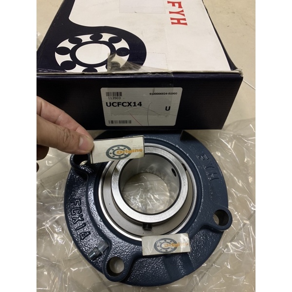 Jual BEARING UCFCX 14 FYH ASLI UCFCX14 untuk as 70 mm HEAVY DUTY USE ...