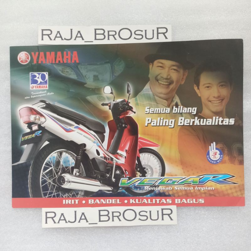 Jual Poster brosur katalog flyer jadul lawas Yamaha Vega R 2004 | Shopee Indonesia