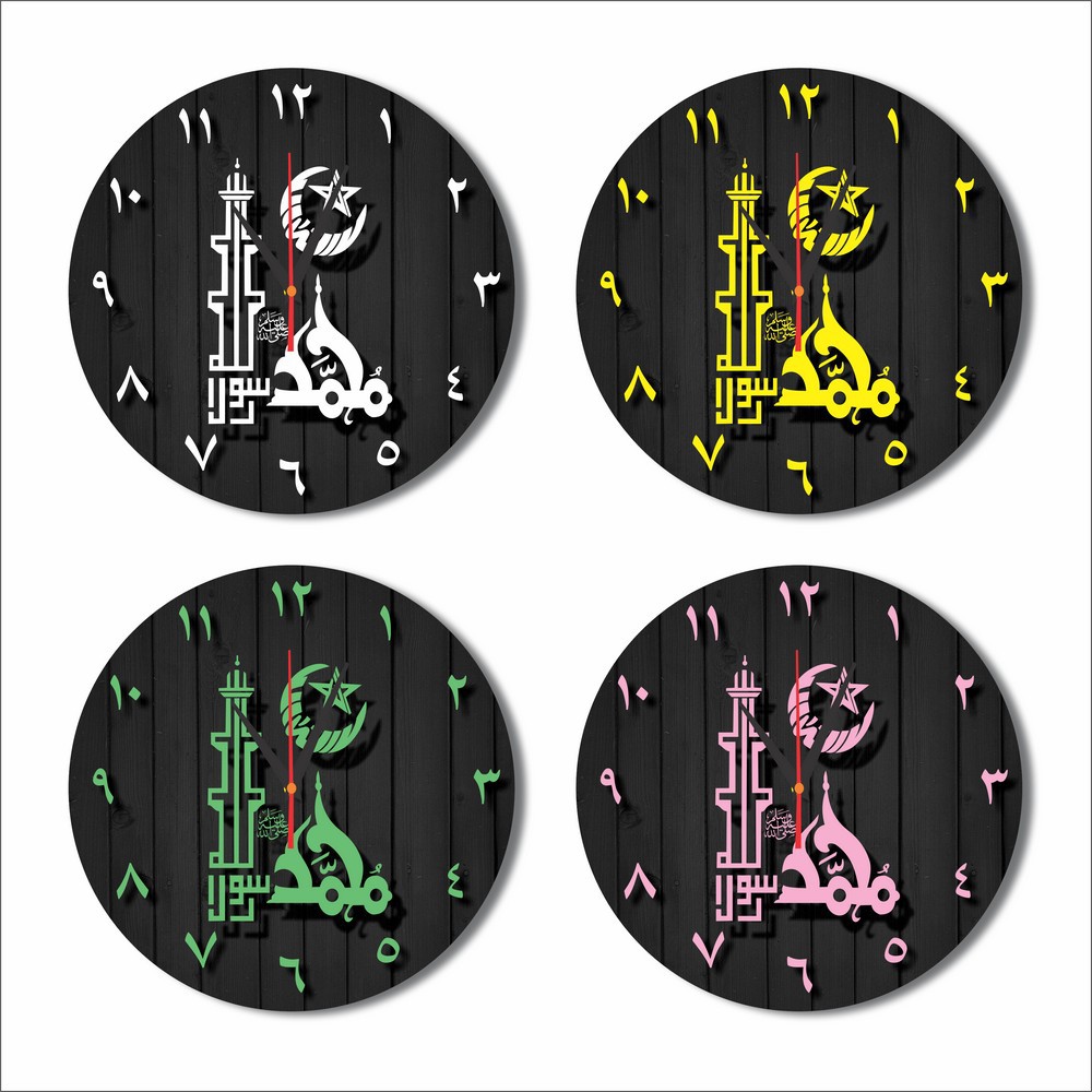 Jual JAM DINDING KALIGRAFI HIASAN ISLAMI MOTIF MUHAMMAD RASULULLAH ...