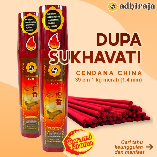 Jual Dupa/Hio Wangi/Harum Cendana China Merah Sukhavati 1 Kg | Shopee ...