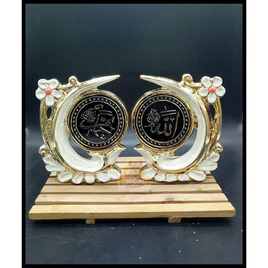 Jual Pajangan Keramik Allah & Muhammad SET 2434MG | Shopee Indonesia