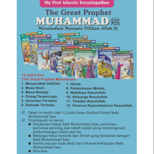 Jual Encyclopedia The Great Prophet Kisah Nabi Muhammad SAW Pustaka ...