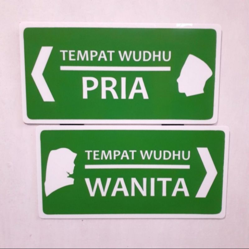 Jual Acrylic sign label TEMPAT WUDHU PRIA & WANITA ( harga sepasang ...