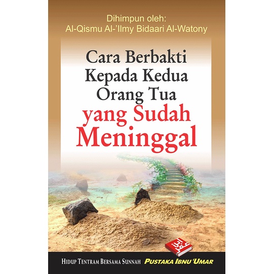 Jual BUKU SAKU – CARA BERBAKTI KEPADA KEDUA ORANG TUA YANG SUDAH ... Jual BUKU SAKU – CARA BERBAKTI KEPADA KEDUA ORANG TUA YANG SUDAH ...