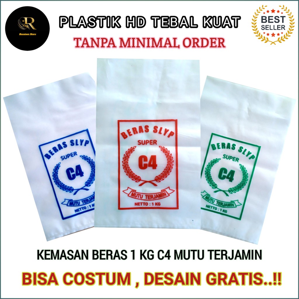 Jual Plastik Beras Kemasan 1 kg Cap C4 Mutu Terjamin Tebal Kuat ...