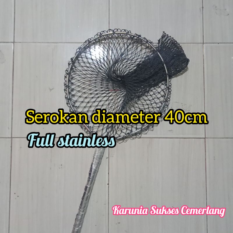 Jual SEROKAN STAINLESS / SEROKAN GALATAMA / SEROKAN SAMPAH / SEROKAN ...