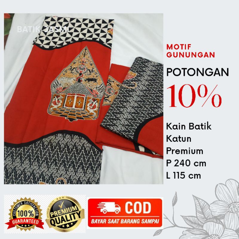 Jual KAIN BATIK SOLO GUNUNGAN WAYANG MERAH ( KATUN PRIMISSIMA ) KEBAYA ...