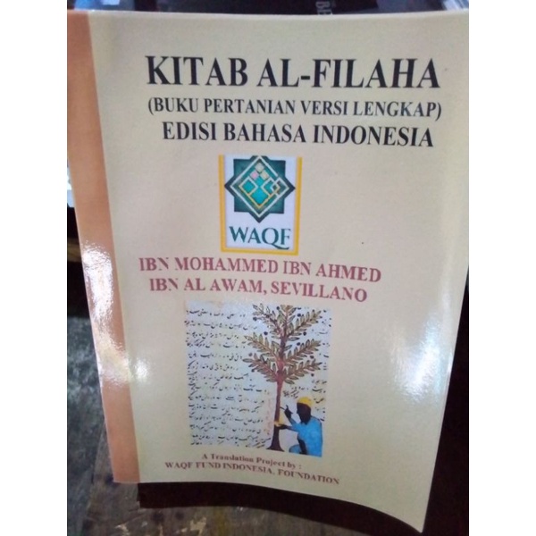Jual BUKU KITAB AL-FILAHA (BUKU PERTANIAN EDISI LENGKAP) EDISI BAHASA ...