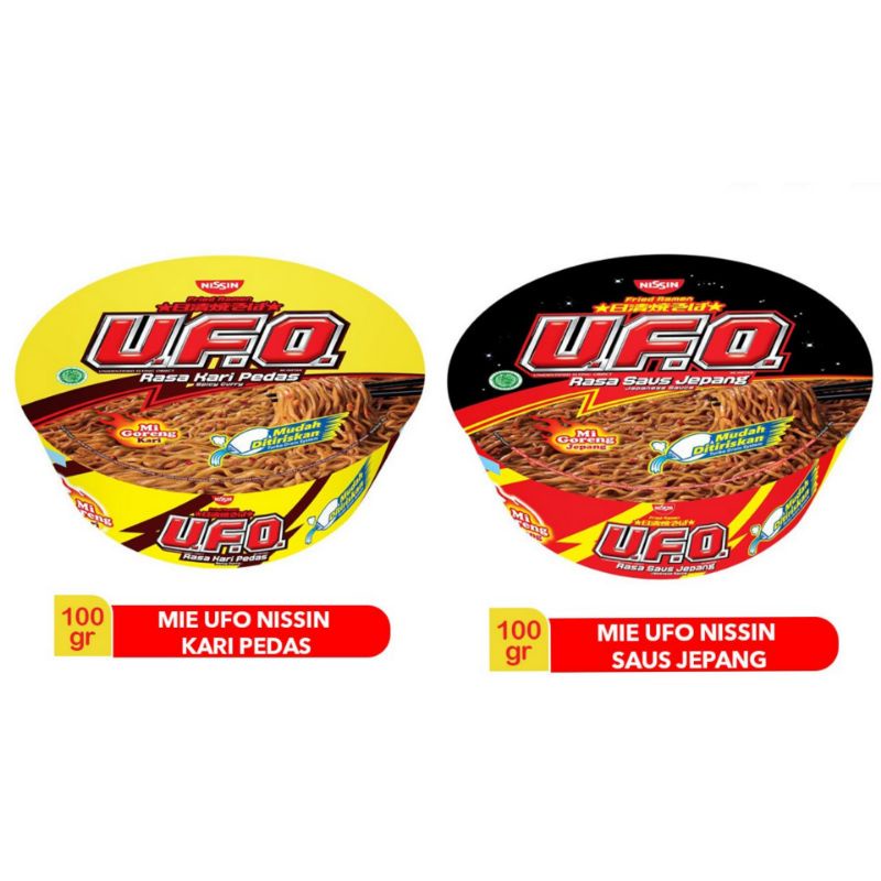 Jual Nissin Ufo All Variant | Shopee Indonesia
