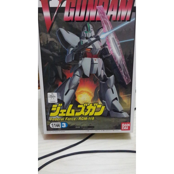 Jual GM GUN GUNDAM | Shopee Indonesia