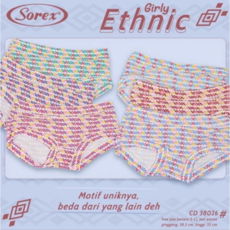 Jual Celana dalam wanita remaja Sorex 38026 motif unik | Shopee Indonesia