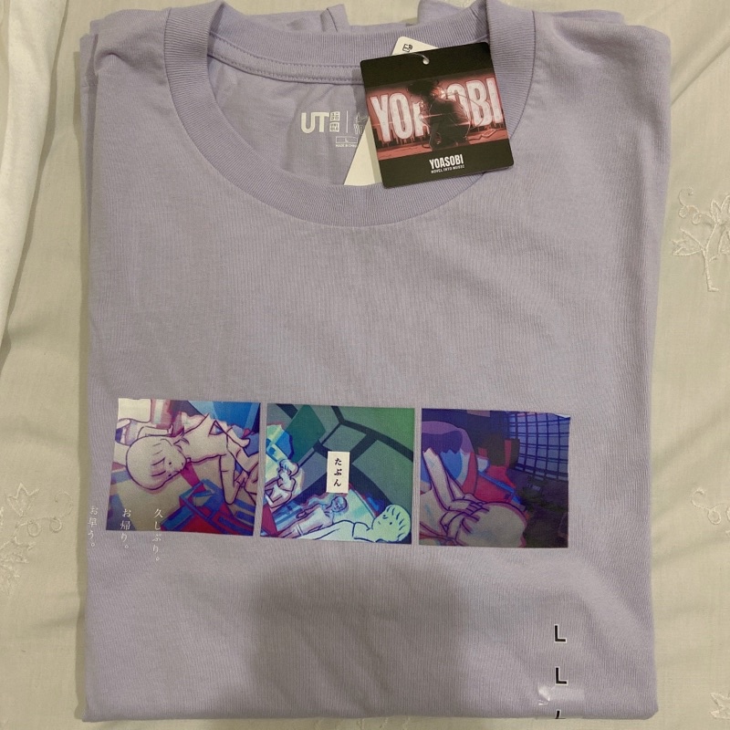 Jual UNIQLO UT X YOASOBI LIMITED EDITION YORU NI KAKERU TABUN READY ...