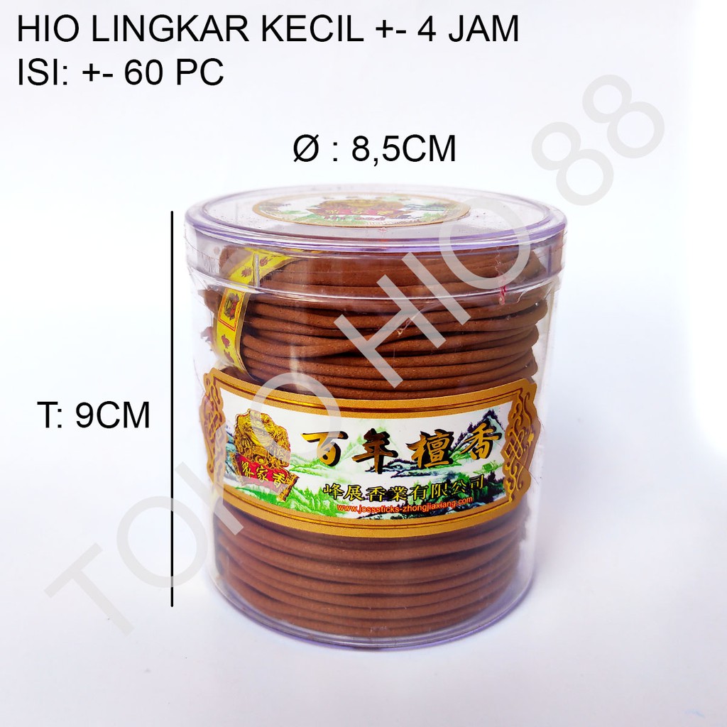 Jual Hio Harum Dupa Lingkar lilit Coil Mini Kecil Putar Bulat Kodok Mas ...