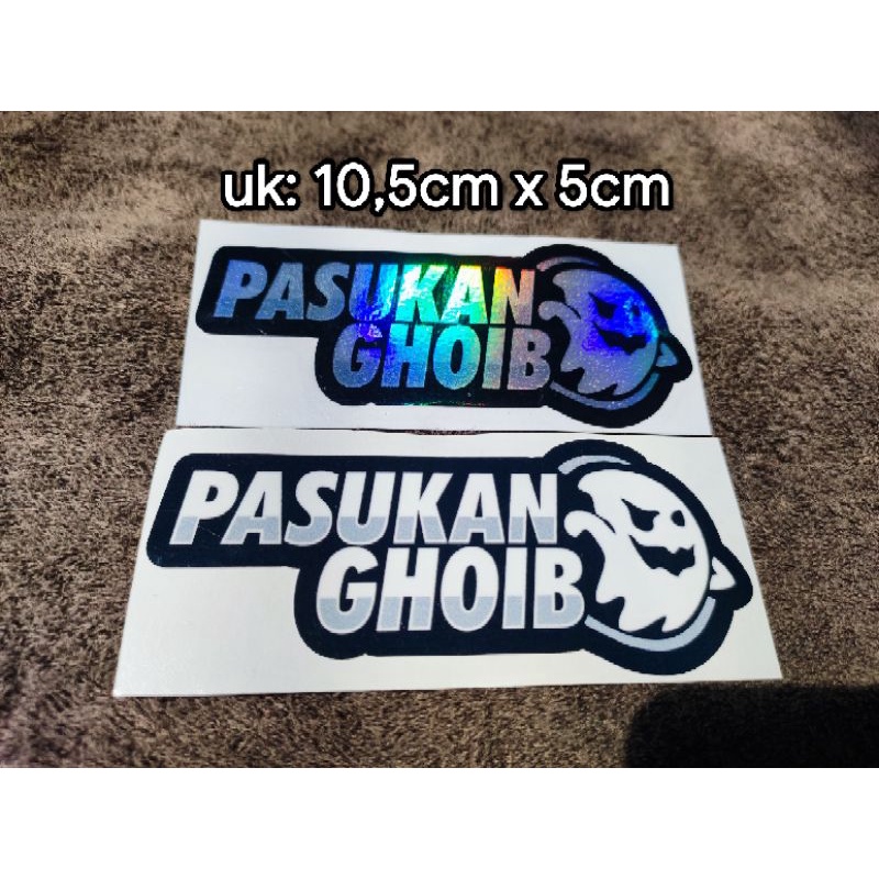 Jual sticker printing PASUKAN GHOIB | Shopee Indonesia