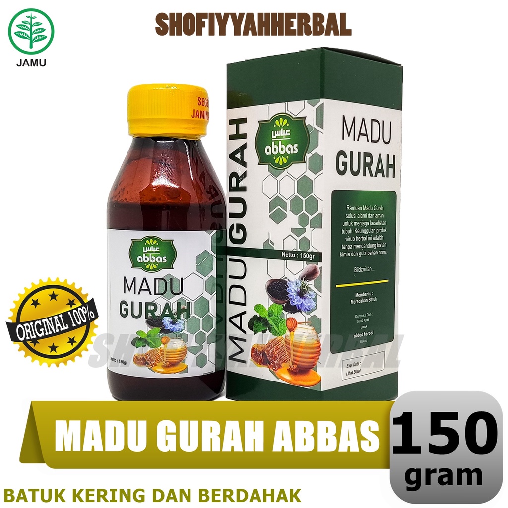 Jual MADU GURAH OBAT HERBAL SINUSITIS BATUK PILEK FLU 150 G | Shopee ...