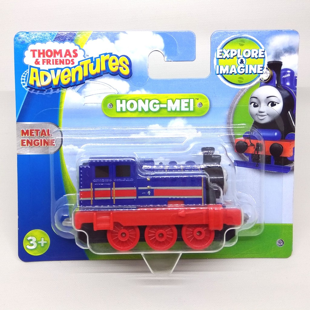 Jual THOMAS AND FRIENDS ADVENTURES hong mei henrietta theo harold salty ...