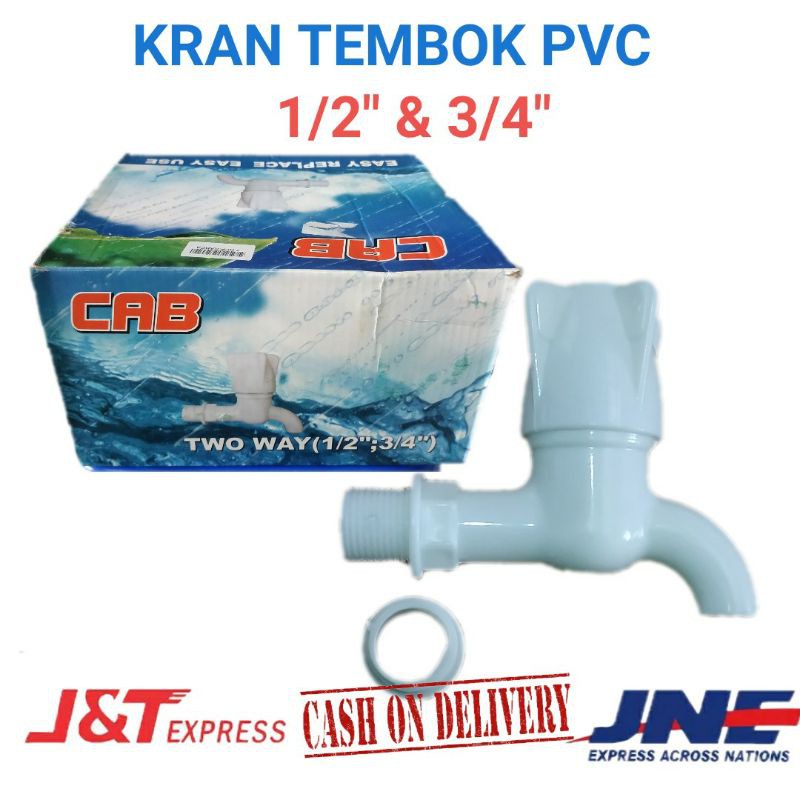 Jual KRAN TEMBOK MODEL BLIMBING PVC 1/2 3/4 IN MODEL | Shopee Indonesia