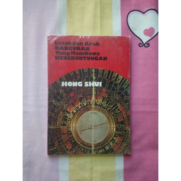 Jual Buku Hong Shui Letak dan Arah Bangunan Yang Membawa Keberuntungan ...